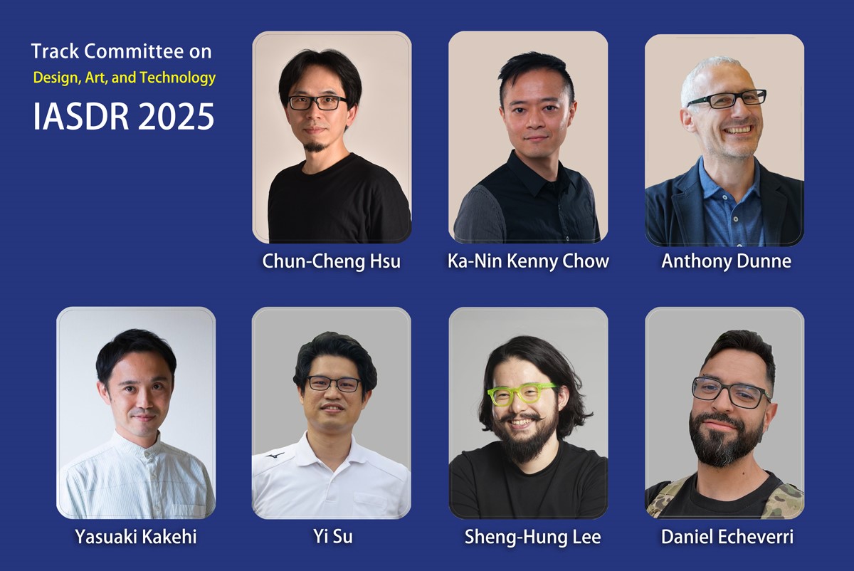 研討會公告｜2025年國際設計研討會（IASDR 2025） 徵稿期限延長至 6 月 30 日 - 國立陽明交通大學 應用藝術研究所